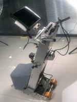 China HMLF-2020 Tank Bottom Plate Magnetic Leakage Scanner Quickly Inspect and Locate Corrosion of the Storage Tank's Bottom for sale