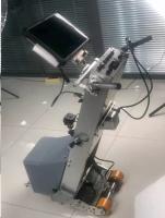 China HMLF-2020 Tank Bottom Plate Magnetic Leakage Scanner Quickly Inspect and Locate Corrosion of the Storage Tank's Bottom for sale