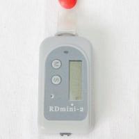 China HRD-II Mini Electronic Pocket Personal Dosimeter Monitor for sale