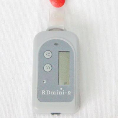 China HRD-II Mini Electronic Pocket Personal Dosimeter Monitor for sale