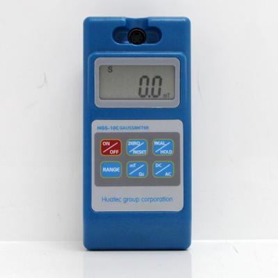 China HGS-10C Handheld Digital Magnetic Flux Density Tester LCD Display Hall Probe Tesla Gauss Meter for Magnet Inspection for sale