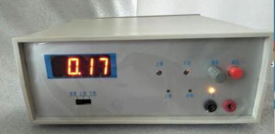 China High Stability Digital Flux Meter Field Strength Meter For Magnetic Particle Inspection HGS-30A for sale