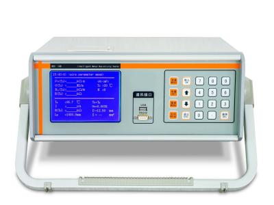 China HUATEC HEC-108 Metal Conductivity Tester with 45mm Capacity and 0.01μΩ Resolution for Wire and Bar Testing for sale