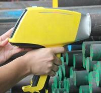 China HUATEC Energy Dispersive MSBUS Handheld Alloy Analyzer for sale