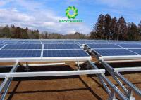China Labor Saving Ground Mount Solar Racking Systems , Adjustable Solar Mounting System for sale