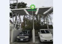China Lightweight Solar PV Mounting Systems Anodized Aluminum 6005-T5 Material for sale