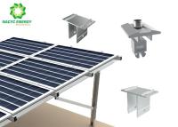 China Bracket Aluminum Solar Panel Mounting System Modules Solar Rail Mounting  Solar Panel Pole Mount Brackets   Panel Kits for sale