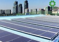 China Short Rail Module System Support  Solar PV Panel Metal Roof Mounting Systems Anodized Aluminum Material for sale