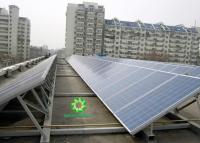 China Aluminum Solar Roof Mounting Structure With Few Componets To Go 10 Years Warranty for sale