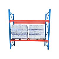 China 2 Tires Industrial Metal Shelving Powder Coated Warehouse Storage Racks for sale