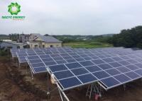 China Ground Mount Solar Racking Systems Panel Module Panel Bracket  Solar Irrigation Accessories   10kw Solar System for sale