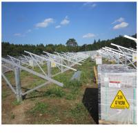 China Fewer Penetration 6KW Solar Energy System Adjustable Solar Mounting Panels Kit Photovoltaic for sale