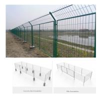 China Anodised Aluminum TOP VIP 0.1 USD Metal Wire Fence Panels For Commerial And Industrial for sale
