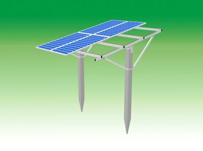 China Aluminum Rails Solar Panel Ground Mounting Systems With Cement Foundation for sale