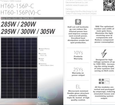 China Solar Power System Solar PV Panel Home Use Inverter And Mounting Structure for sale