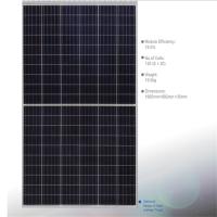 China High Efficiency 120 Cells Crystal Silicon 156.75*78.375mm 5BB Solar Cell Lowest Price for sale