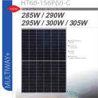 China High Efficiency 120 Cells Crystal Silicon 156.75*78.375mm 5BB Solar Cell Lowest Price for sale