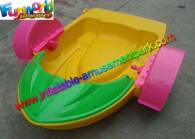 China Kids & Adult Plastic Paddle Boats with 6m×6m Inflatable Pool - 120kg Capacity, 12V Motor System for sale