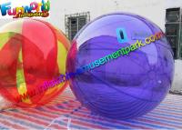China Kids Colorful Inflatable Zorb Ball 2m Diameter Swimming Pool Water Toy for sale