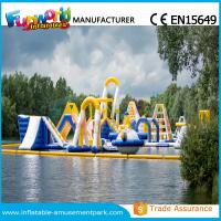 China Custom Inflatable Water Theme Park Equipment 0.9mm PVC Tarpaulin - 10-15 Day Delivery - Commercial Grade for sale