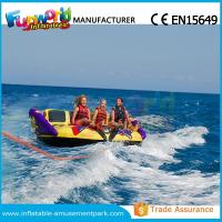China Custom Inflatable Water Crazy UFO Toy - 0.9mm PVC Material with CE/UL Certification for Water Games for sale