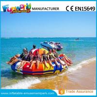 China 0.9mm PVC Inflatable Water Disco Boat with 1 Year Warranty - Custom Sizes Available for Water Parks and Entertainment for sale