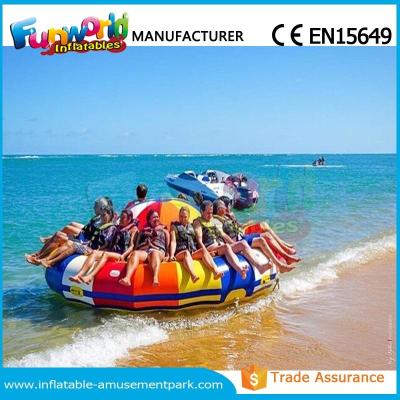 China 0.9mm PVC Inflatable Water Disco Boat with 1 Year Warranty - Custom Sizes Available for Water Parks and Entertainment for sale