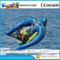 China 0.9mm PVC Tarpaulin Inflatable Manta Ray Water Toys Flying Water Boat 11ft Wingspan for sale