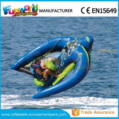 China 0.9mm PVC Tarpaulin Inflatable Manta Ray Water Toys Flying Water Boat 11ft Wingspan for sale