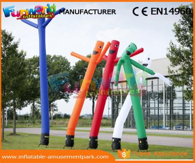 China Custom Parachute Nylon Single Leg Inflatable Air Dancer 2.5m Sky Dancer for sale