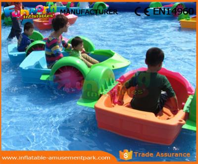 China Customizable Kids Inflatable Paddle Boat System with 6m x 6m Pool and 680W Air Pump for Water Parks for sale