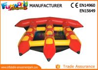 China 0.9mm PVC Tarpaulin Inflatable Flying Fish Water Sport Toy for Adults Lake 4x3m for sale