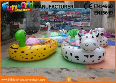 China Adult Electric Bumper Boat 156x110x50 CM Cartoon Animal Shape Inflatable Boat Toy with 220V Motor for sale
