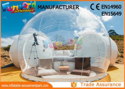 China Clear Inflatable Bubble Tent - 3m to 8m Diameter Transparent PVC Dome with CE/SGS Certification for sale