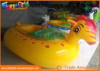 China Animal Shape Electric Inflatable Bumper Boat 156x110x50cm with 5-Minute Timer for Water Parks and Rental Business for sale