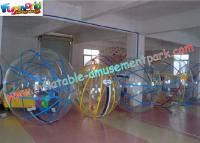 China OEM 0.8mm PVC Inflatable Zorb Ball - 2M Diameter for Lakes & Seaside with Custom Logo Printing for sale