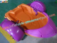 China OEM Custom Color Inflatable Bumper Boat 279x270cm for Kids Lake River Fun Fishing for sale