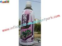 China Small Bottle Shaped Outdoor Advertising Inflatable for promotional for sale