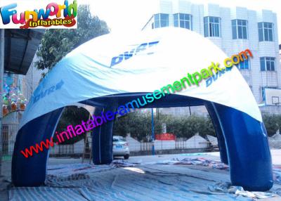China Customizable Inflatable Party Tent Dome Marquee 5m Outdoor Advertising Event Shelter for sale