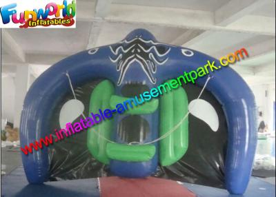 China Inflatable Manta Ray Towable Tube for Yacht Water Games 0.9mm PVC Custom Size for sale