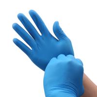 China 3.2G 3.5G 3.8G Disposable Surgical Nitrile Examination Gloves Chemo Rated for sale