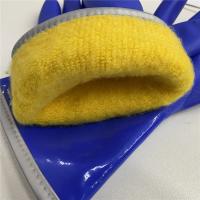 China Acrylic Fleece Insulated Chemical Pvc Coated Work Gloves Anti Acid Alkali for sale