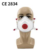 China Adult Children PM2.5 95% Disposable Non Woven Dust Mask FFP2 FFP3 for sale