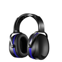 China ABS Sound Proof Ear Protection Defenders for sale
