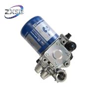China DZ9L149360133 Air Dryer Assembly for Shacman X6000 Series with Moisture Removal Function for sale