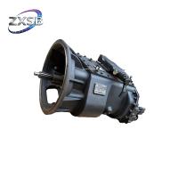China 7DS180 7DS200 8DS260 XCMG Spare Parts FAST Gearbox Transmission Assembly for sale
