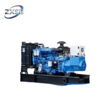China 250KW Mobile Trailer Mounted Diesel Generator 1500rpm 1800rpm Speed for sale