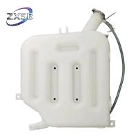 China A229900005647 Expansion Tank Assembly Lightweight Concrete Mixer Truck Parts Auxiliary Water Tank for sale
