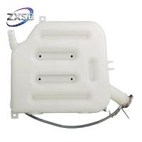 China A229900005647 Expansion Tank Assembly Lightweight Concrete Mixer Truck Parts Auxiliary Water Tank for sale