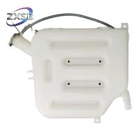 China A229900005647 Expansion Tank Assembly Lightweight Concrete Mixer Truck Parts Auxiliary Water Tank for sale